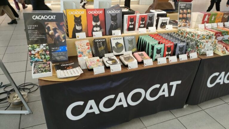 【北区】赤羽駅北改札を出たところで「プレミアムチョコレート CACAOCAT（カカオキャット）」が期間限定で出店してる！日程は12月20日まで ...