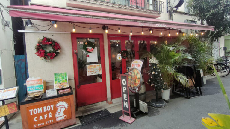 【北区】十条の「TOMBOY CAFE」で、ランチ限定価格『熟成ハラミステーキ』のプレートを食べたよ。リーズナブルにぎゅっと身のつまったお肉を ...