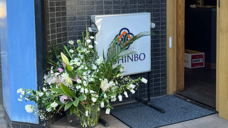 王子に新オープンした「極上特選 フィレ肉とまぐろと野菜のお店 OISHINBO」で『ビントロ丼』を堪能！新鮮なビントロがお口でとろける～♪ ...