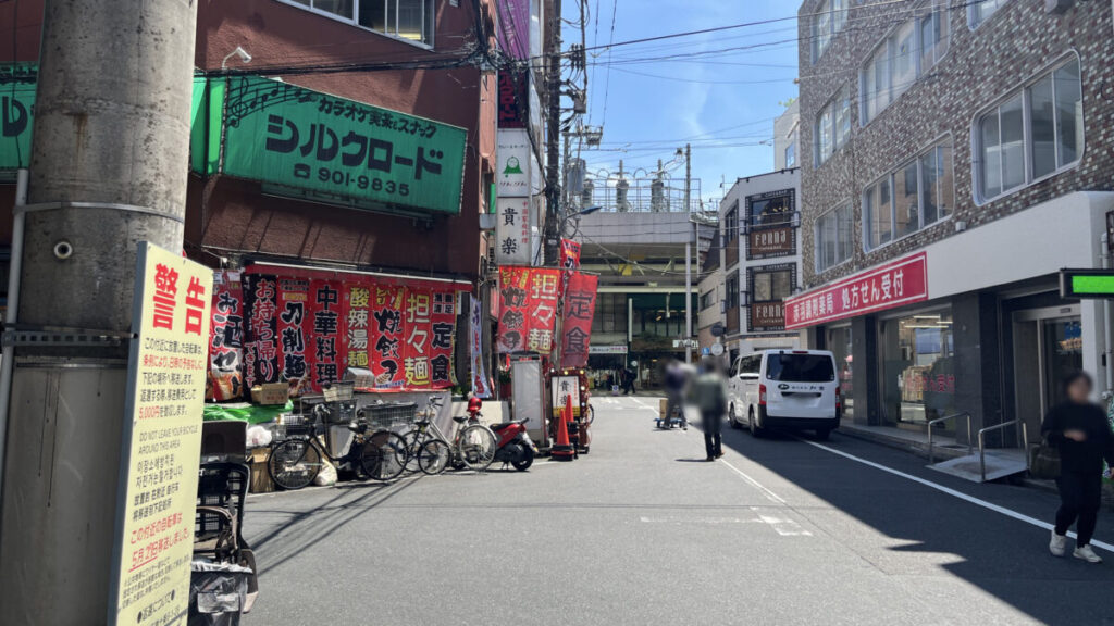 赤羽の「FGR diner」で肉にくしくってチーズが濃厚な『タコライス』を食べてきたよ！ | 赤羽マガジン